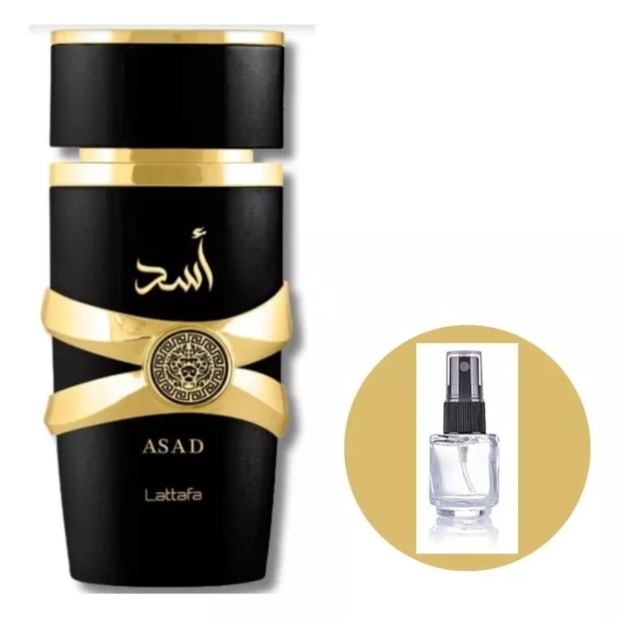 Decant Asad Masculino 5ml - Shopping Suno