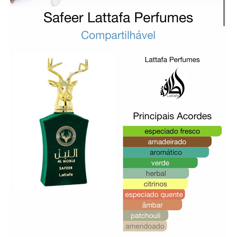 Safeer Lattafa - Shopping Suno